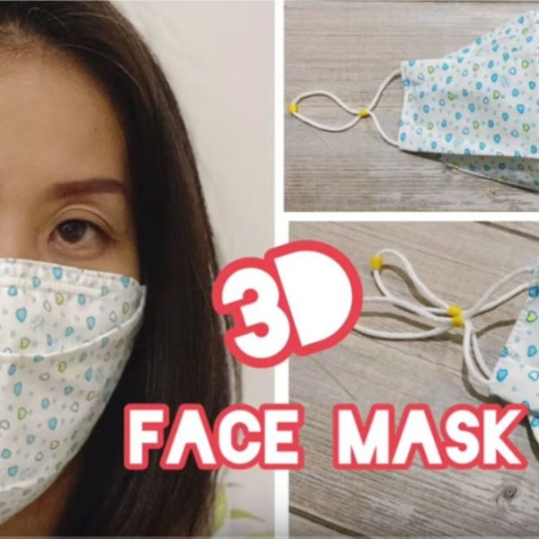 DIY 3D Face Mask 3 Layers Easy Pattern and Sewing Breathable Mask - AON ...